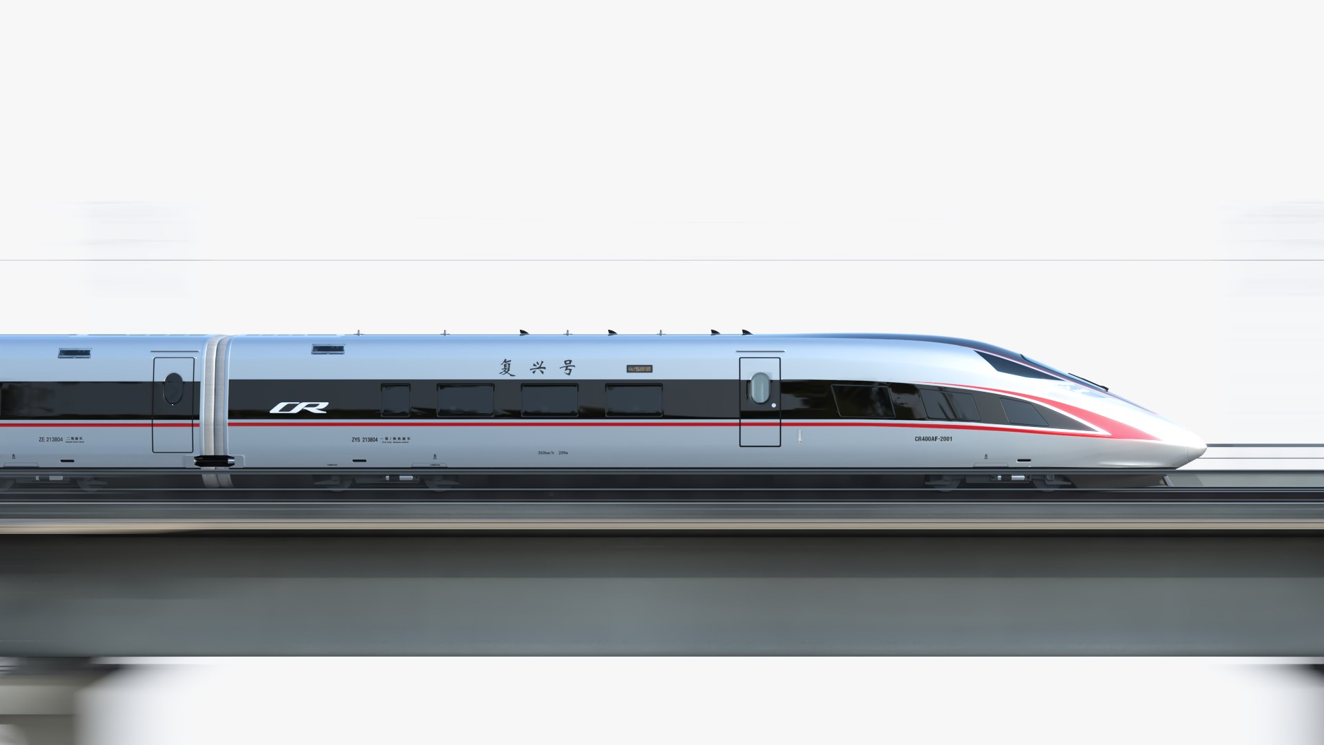 China High Speed Rail CR400AF Fuxing EMU 3D Model - TurboSquid 1956448