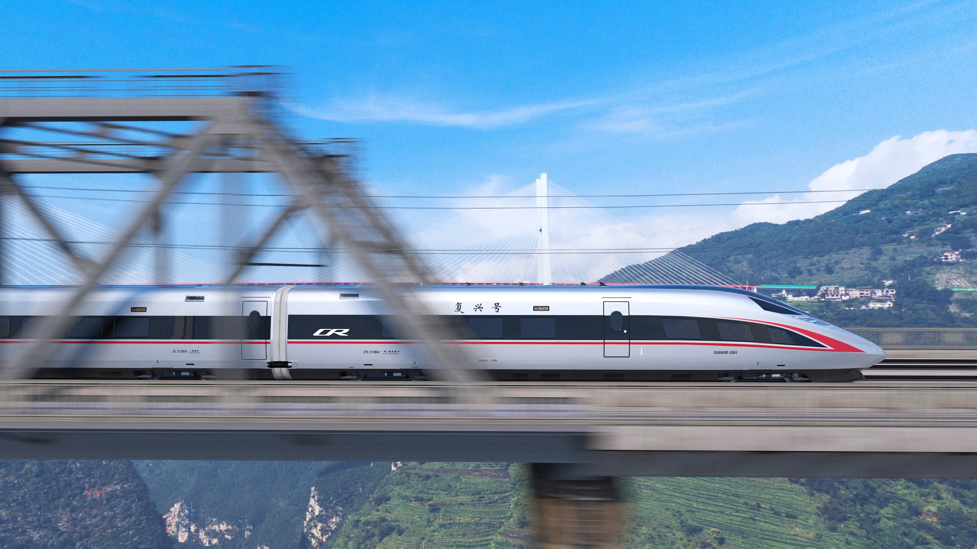 China High Speed Rail CR400AF Fuxing EMU 3D Model - TurboSquid 1956448