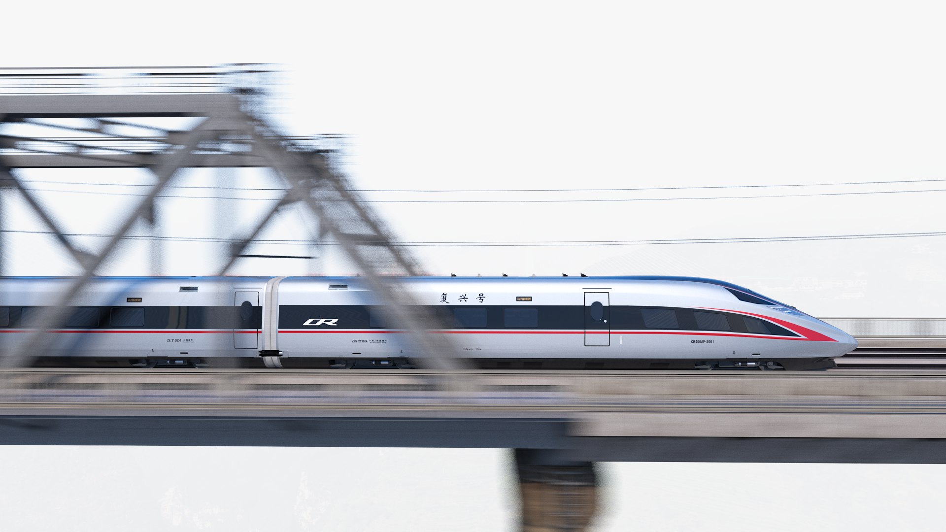 China High Speed Rail CR400AF Fuxing EMU 3D Model - TurboSquid 1956448