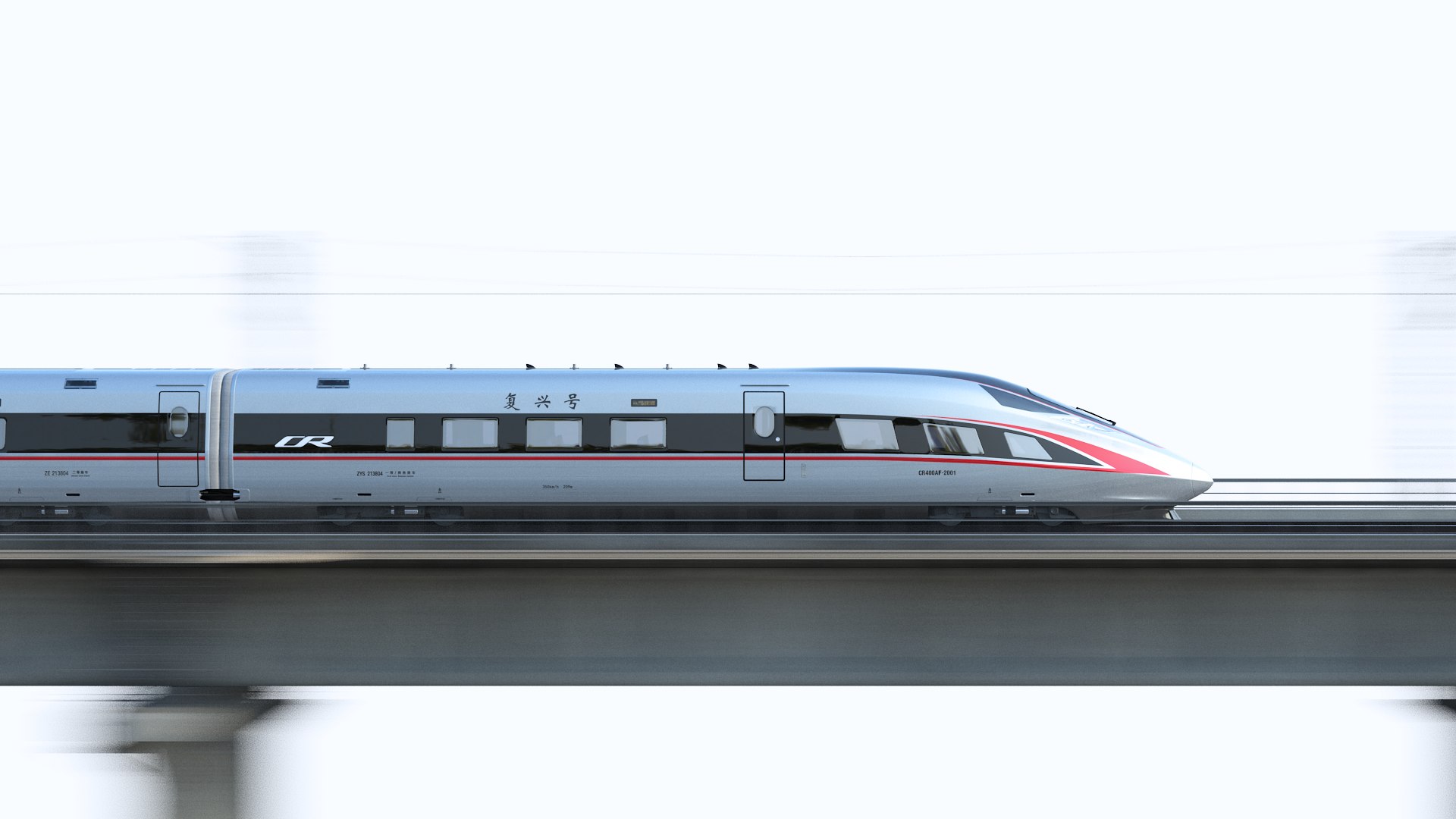 China High Speed Rail CR400AF Fuxing EMU 3D model - TurboSquid 1956448