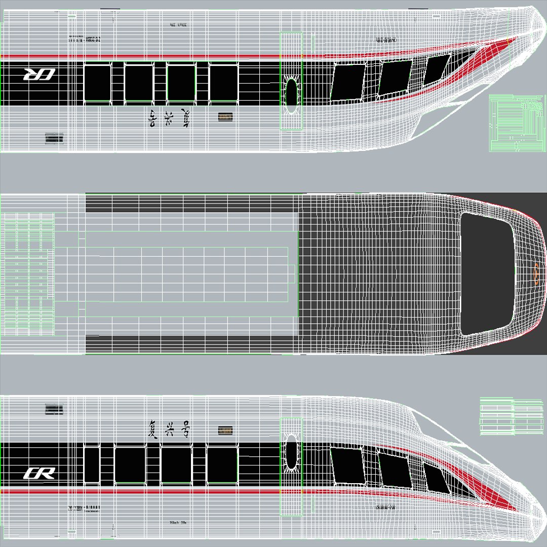 China High Speed Rail CR400AF Fuxing EMU 3D Model - TurboSquid 1956448