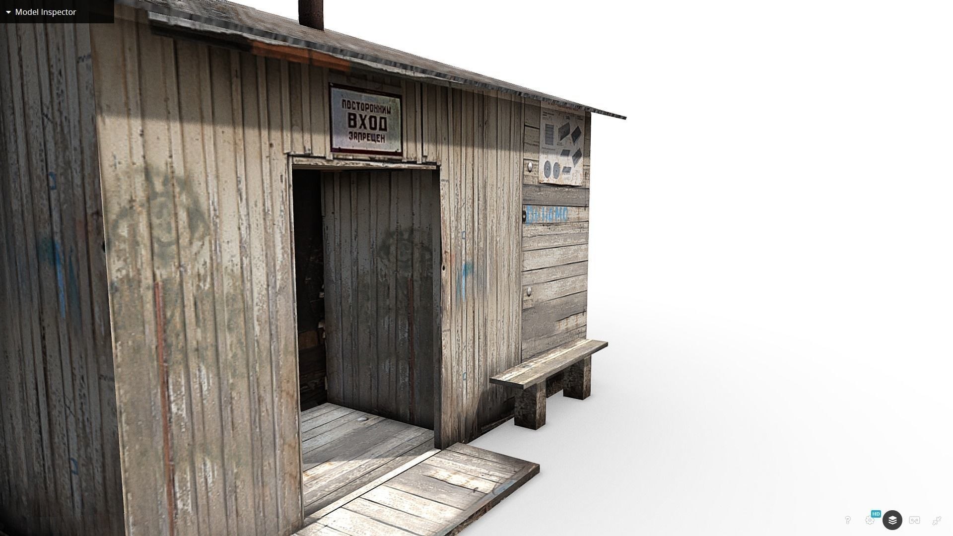Workers Booth 3D Model - TurboSquid 1815609