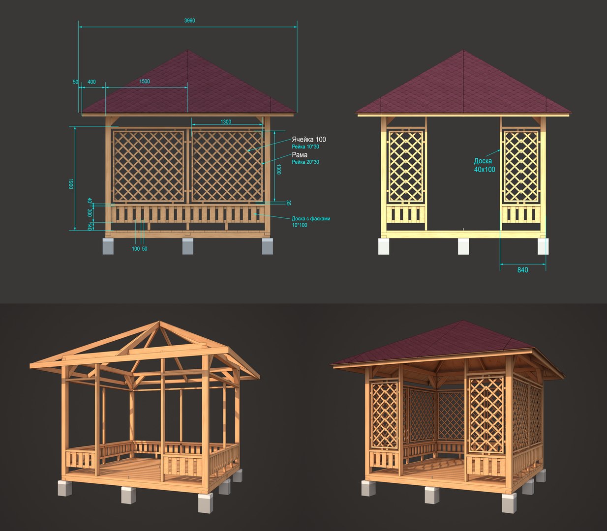 3D Pavilion Model - TurboSquid 1218771