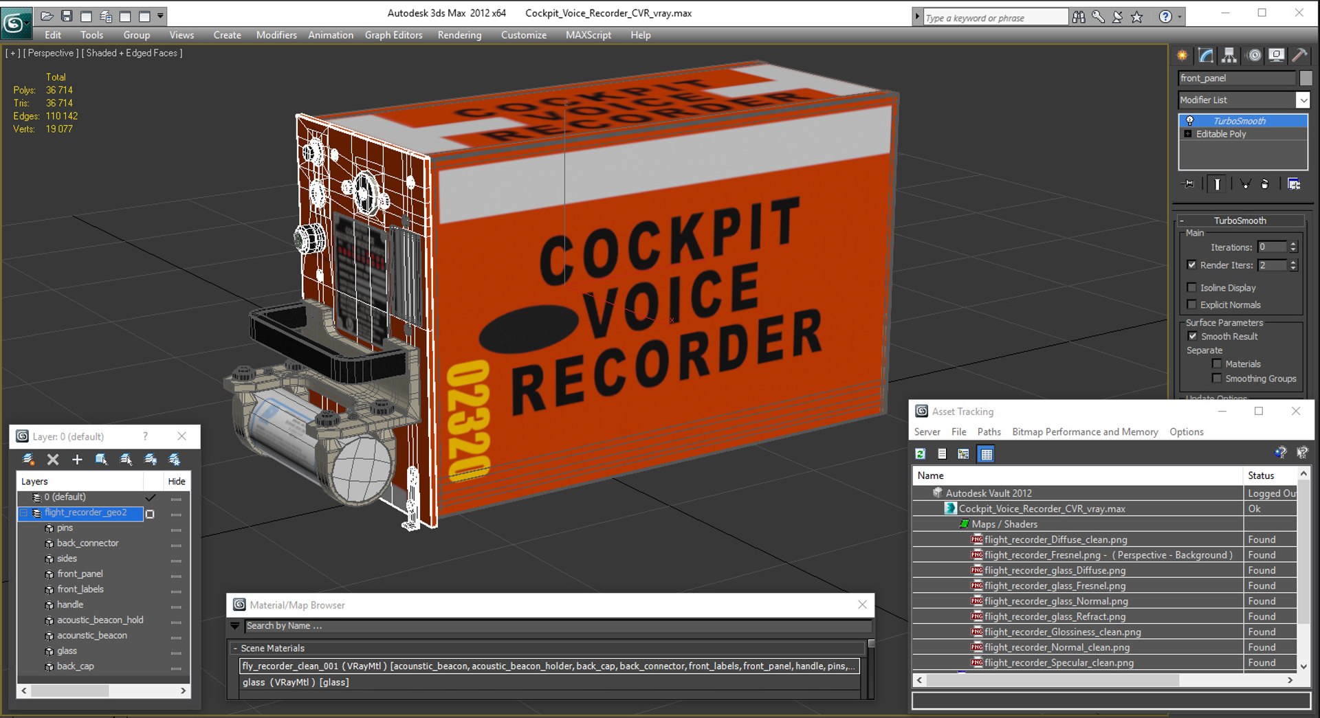 Cockpit voice recorder cvr 3D model - TurboSquid 1428912