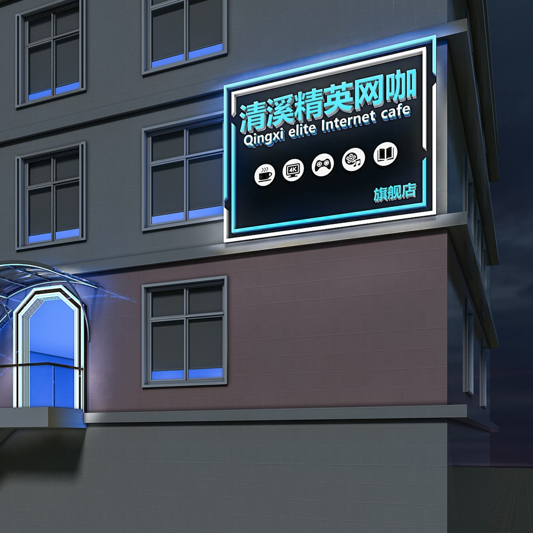 Modern Internet Cafe Head Model 3D model - TurboSquid 2057722