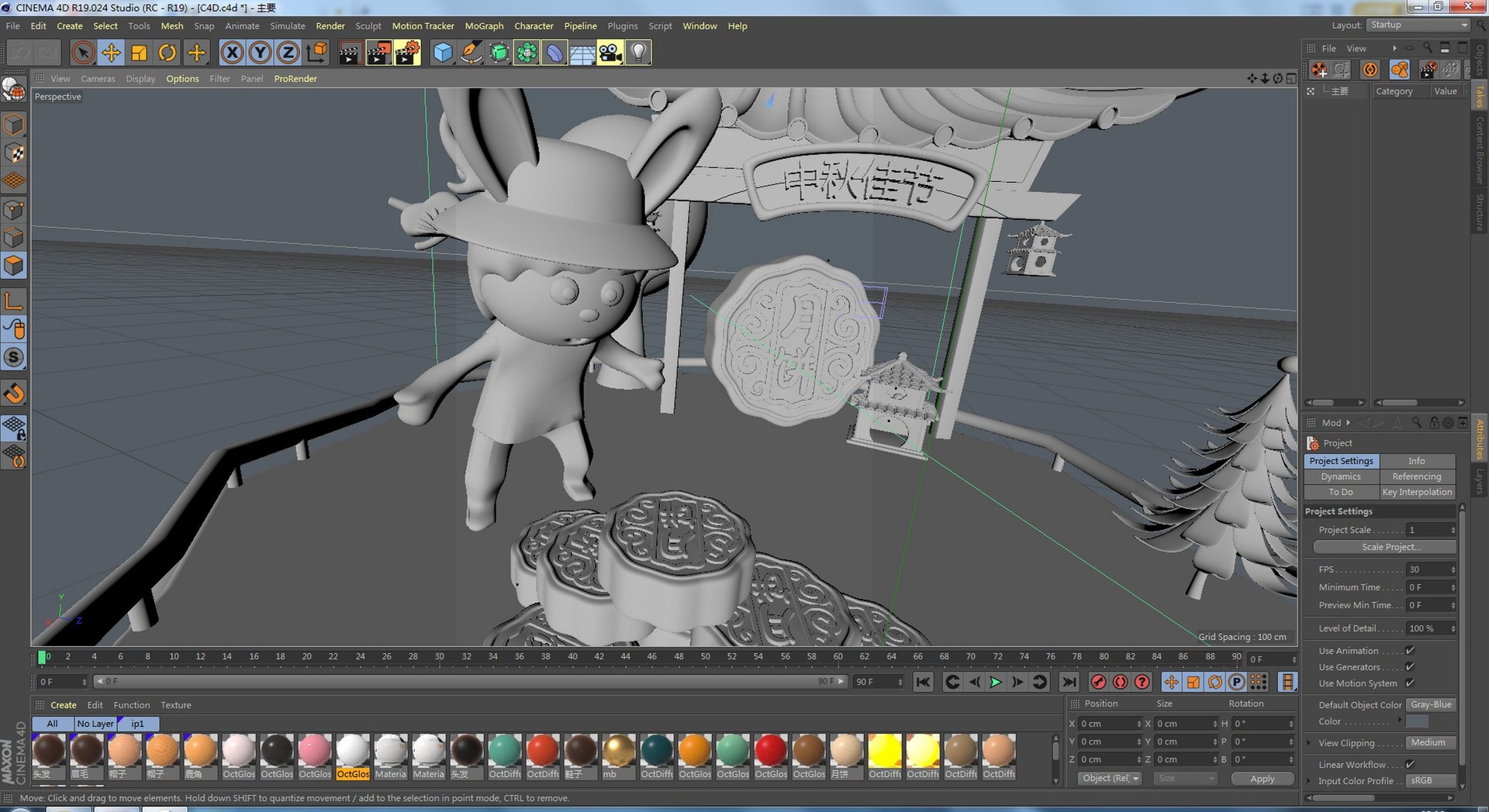3D Mid-Autumn Festival Mooncake 3D Model - TurboSquid 2051578