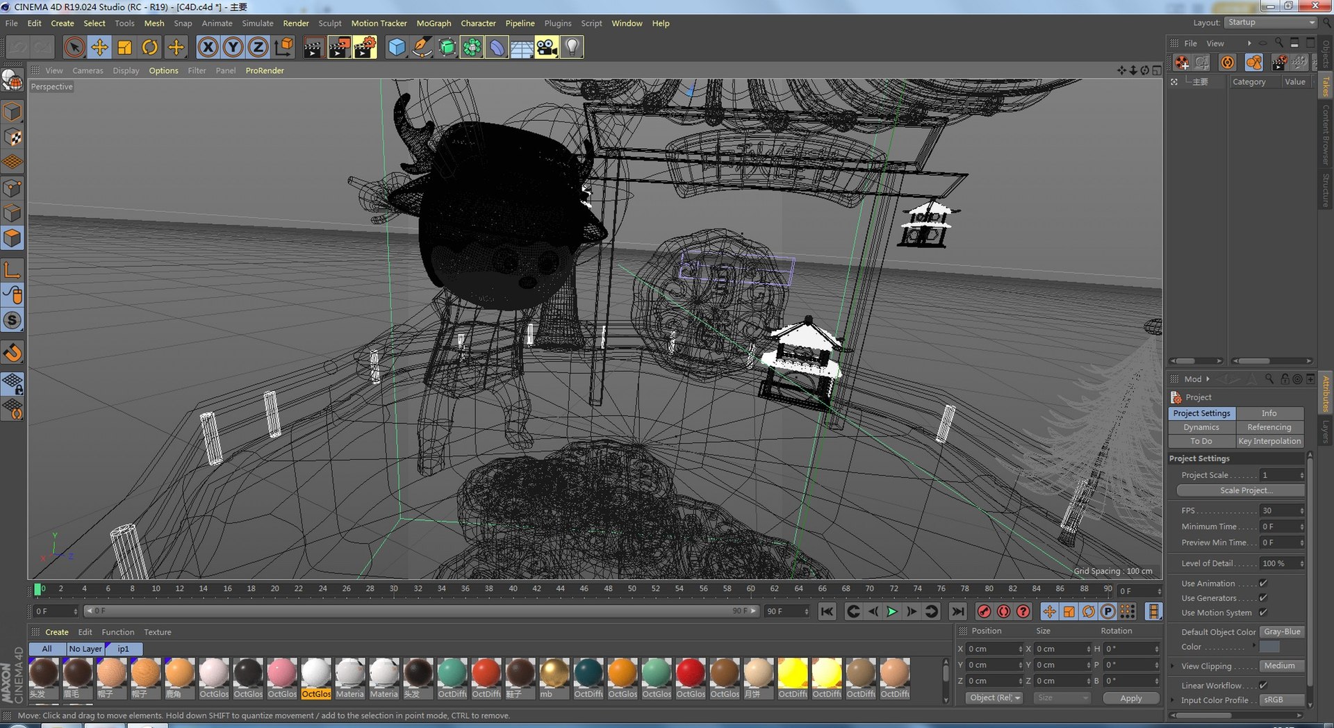 3D Mid-Autumn Festival Mooncake 3D Model - TurboSquid 2051578