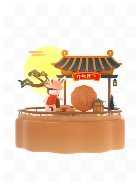 3D Mooncake Models | TurboSquid