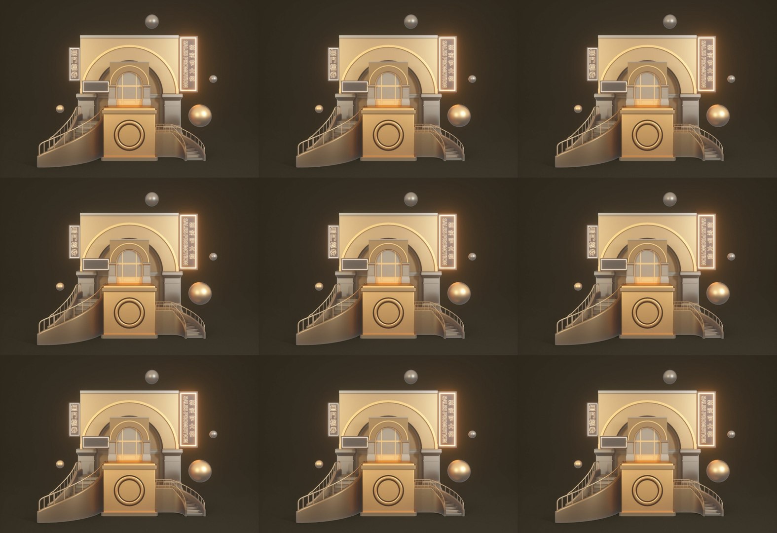 Golden shop e-commerce stair Golden ball C4D e-commerce activities ...