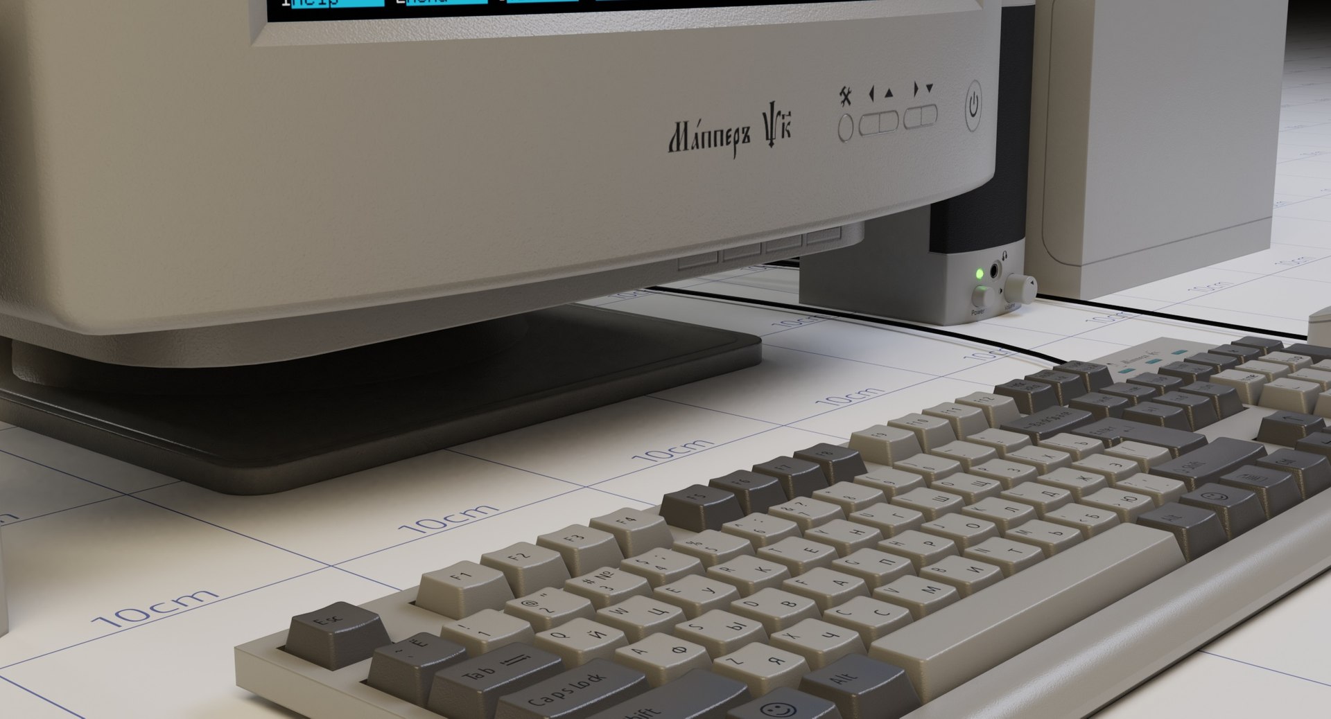3D old computer model - TurboSquid 1682689