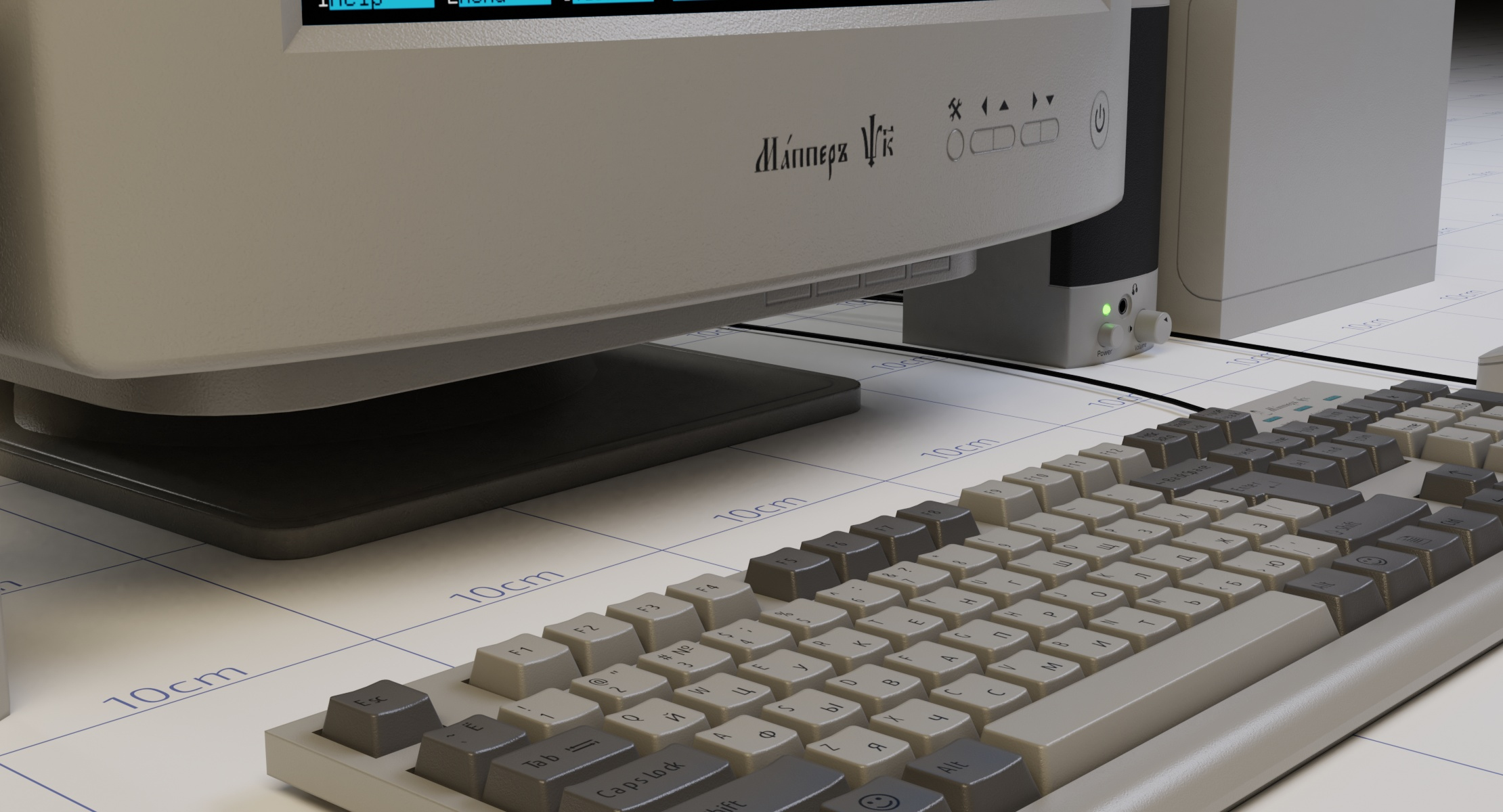3D old computer model - TurboSquid 1682689