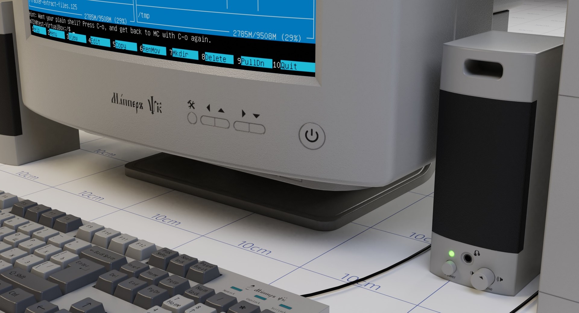 3D old computer model - TurboSquid 1682689