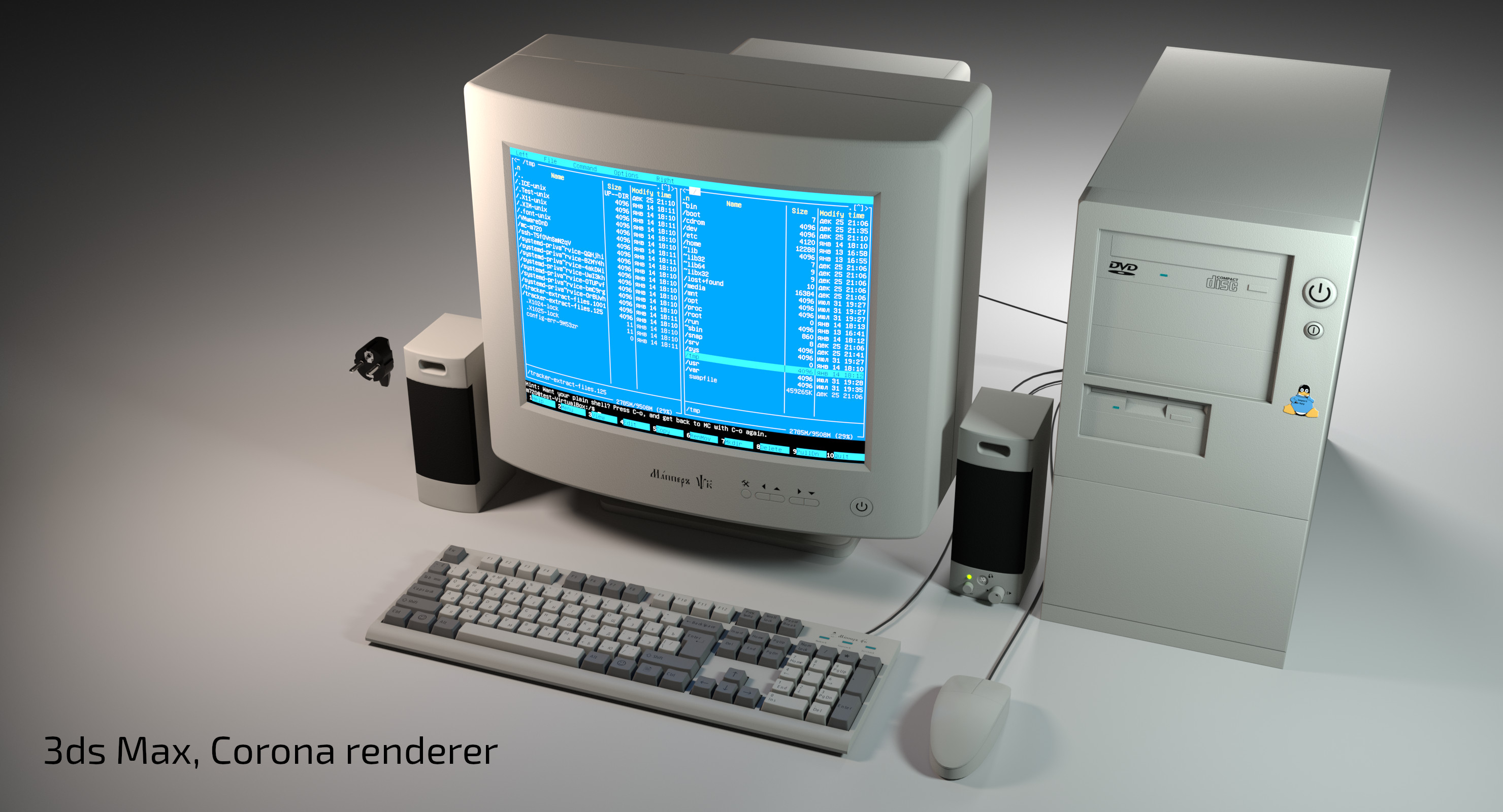 3D old computer model - TurboSquid 1682689
