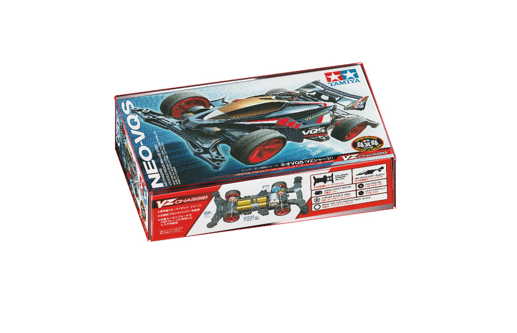 Art Box 3D Model - TurboSquid 1574587