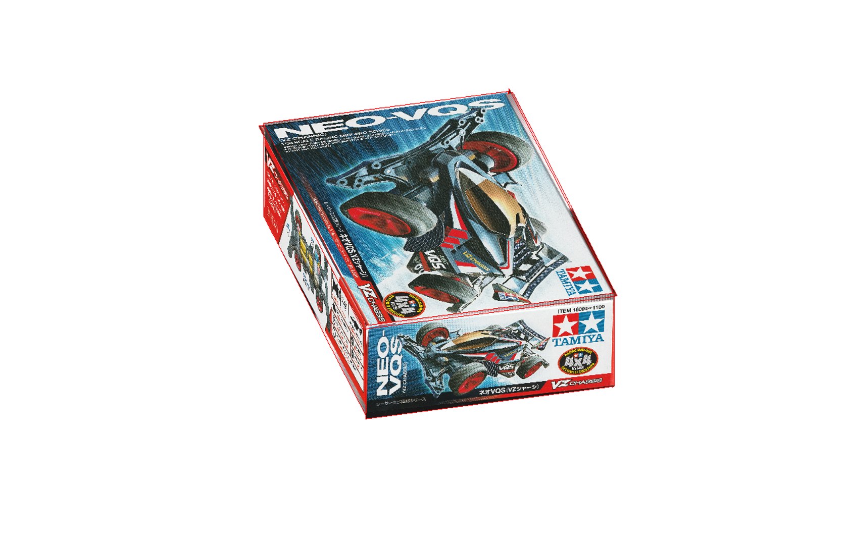 Art Box 3D Model - TurboSquid 1574587