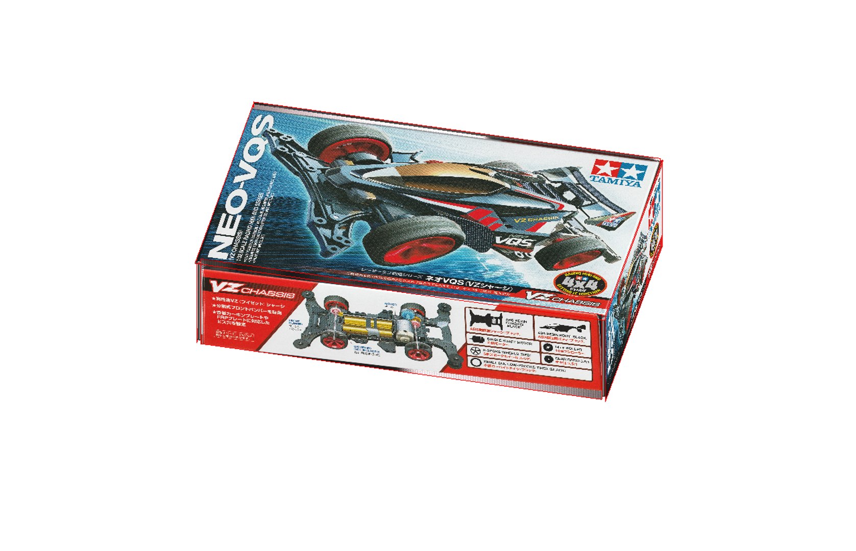 Art Box 3D Model - TurboSquid 1574587