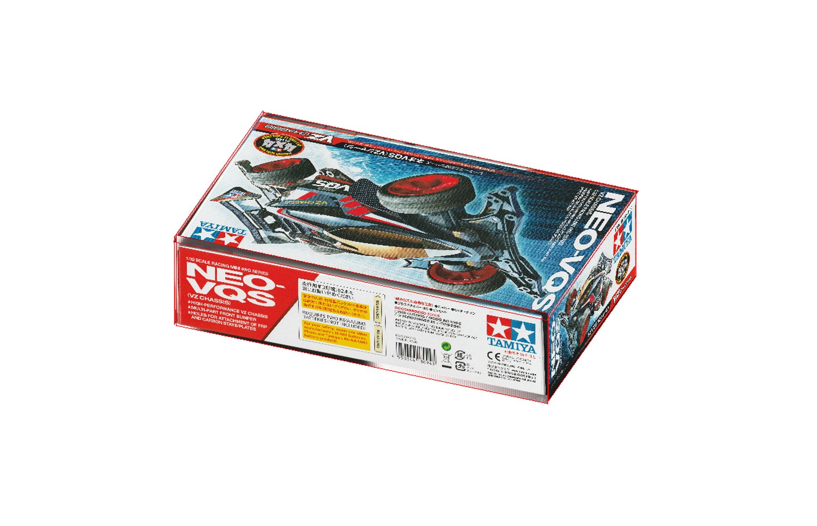 Art Box 3D Model - TurboSquid 1574587