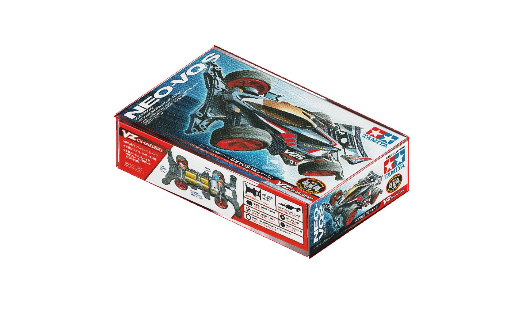 Art Box 3D Model - TurboSquid 1574587