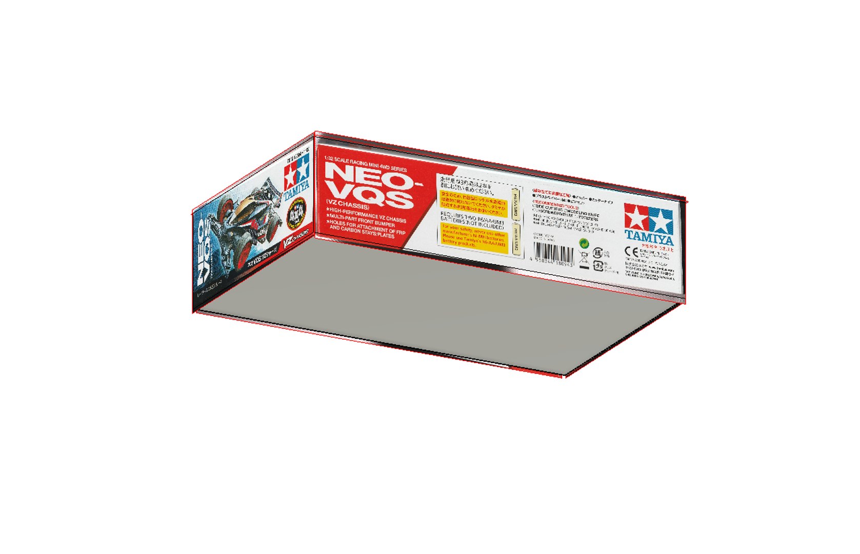 Art Box 3D Model - TurboSquid 1574587