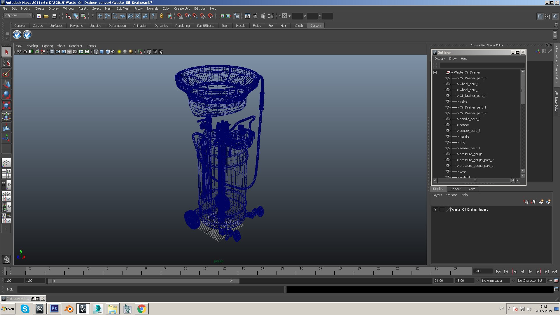 Automotech Services 2285 Multi-function 3D Model - TurboSquid 1410228
