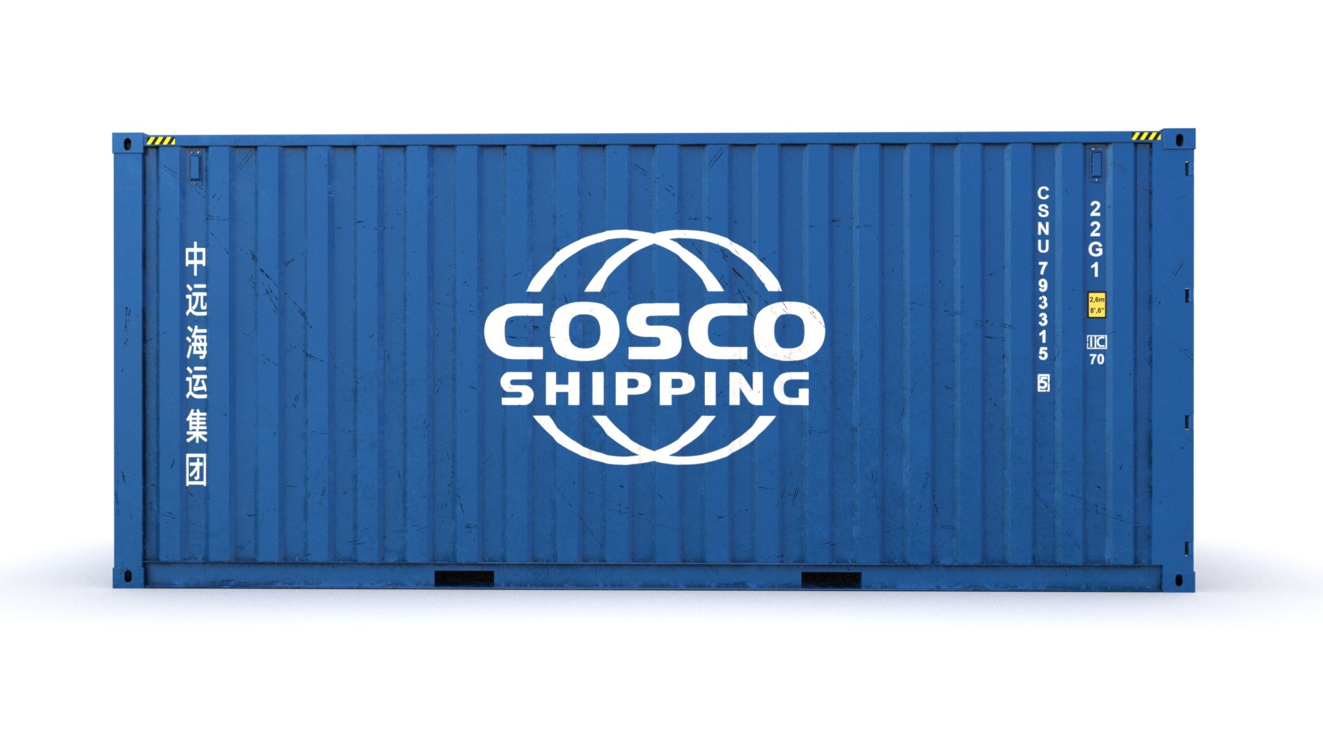 20 ft COSCO standard shipping container 3D - TurboSquid 2004502