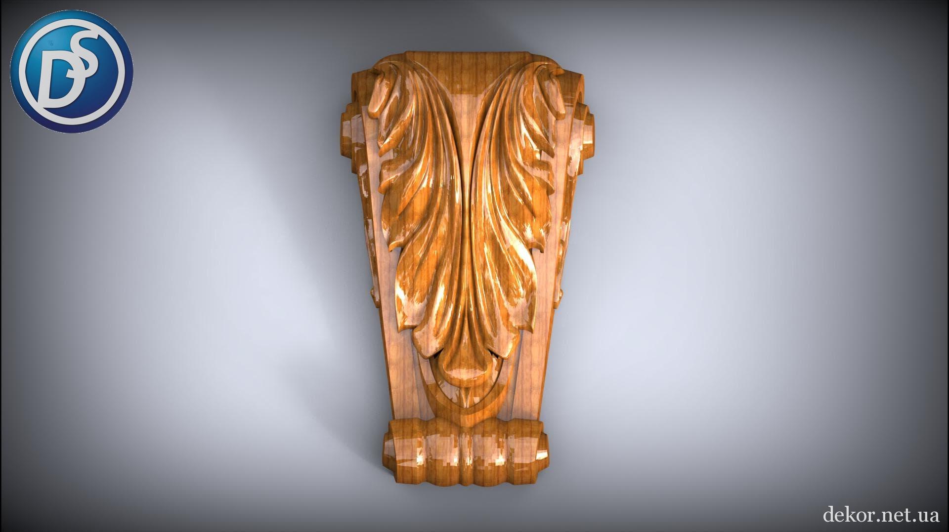 3d Model Of Cnc Printing Stl