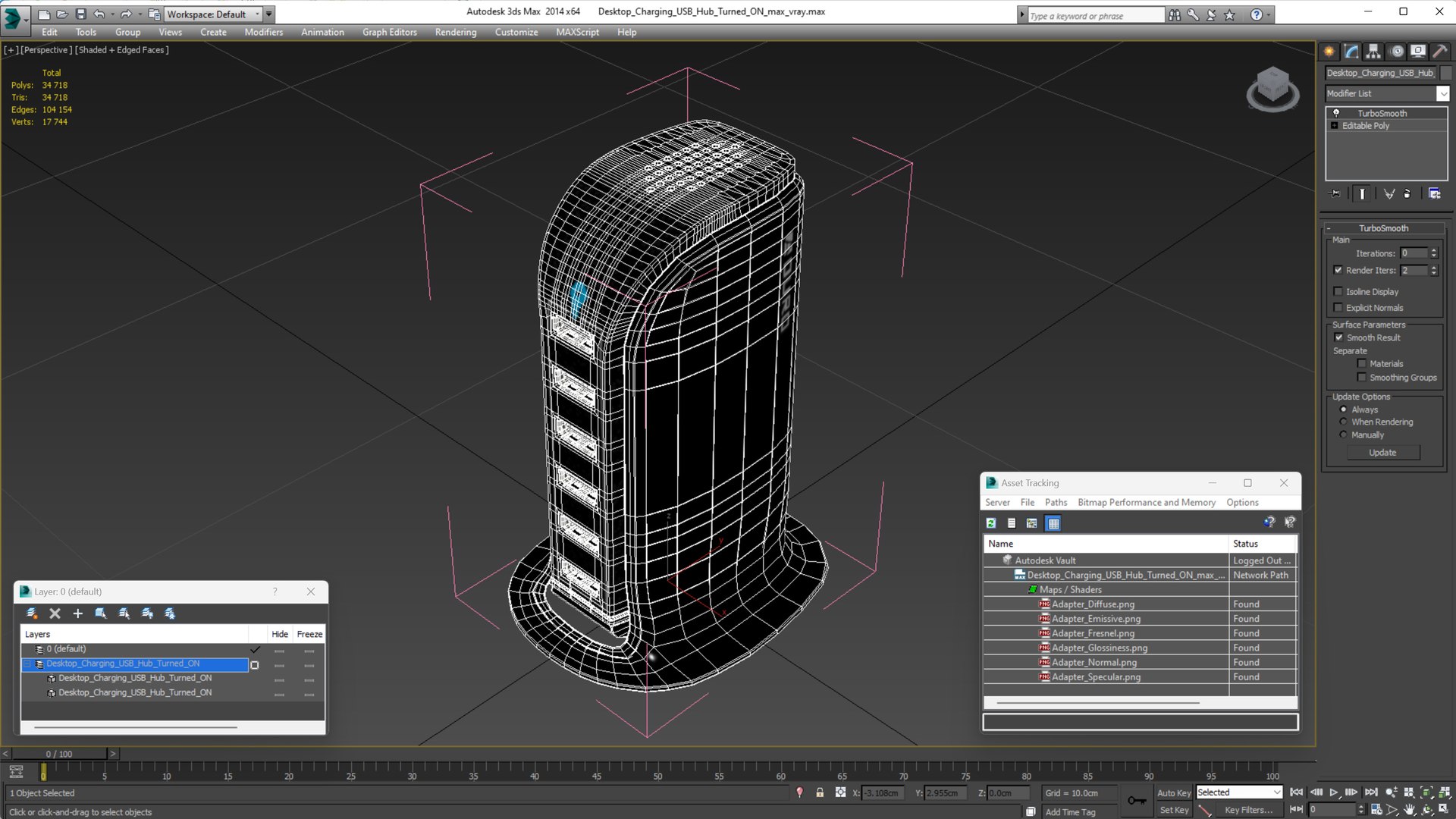 Desktop Charging USB Hub Turned ON 3D Model - TurboSquid 2145949