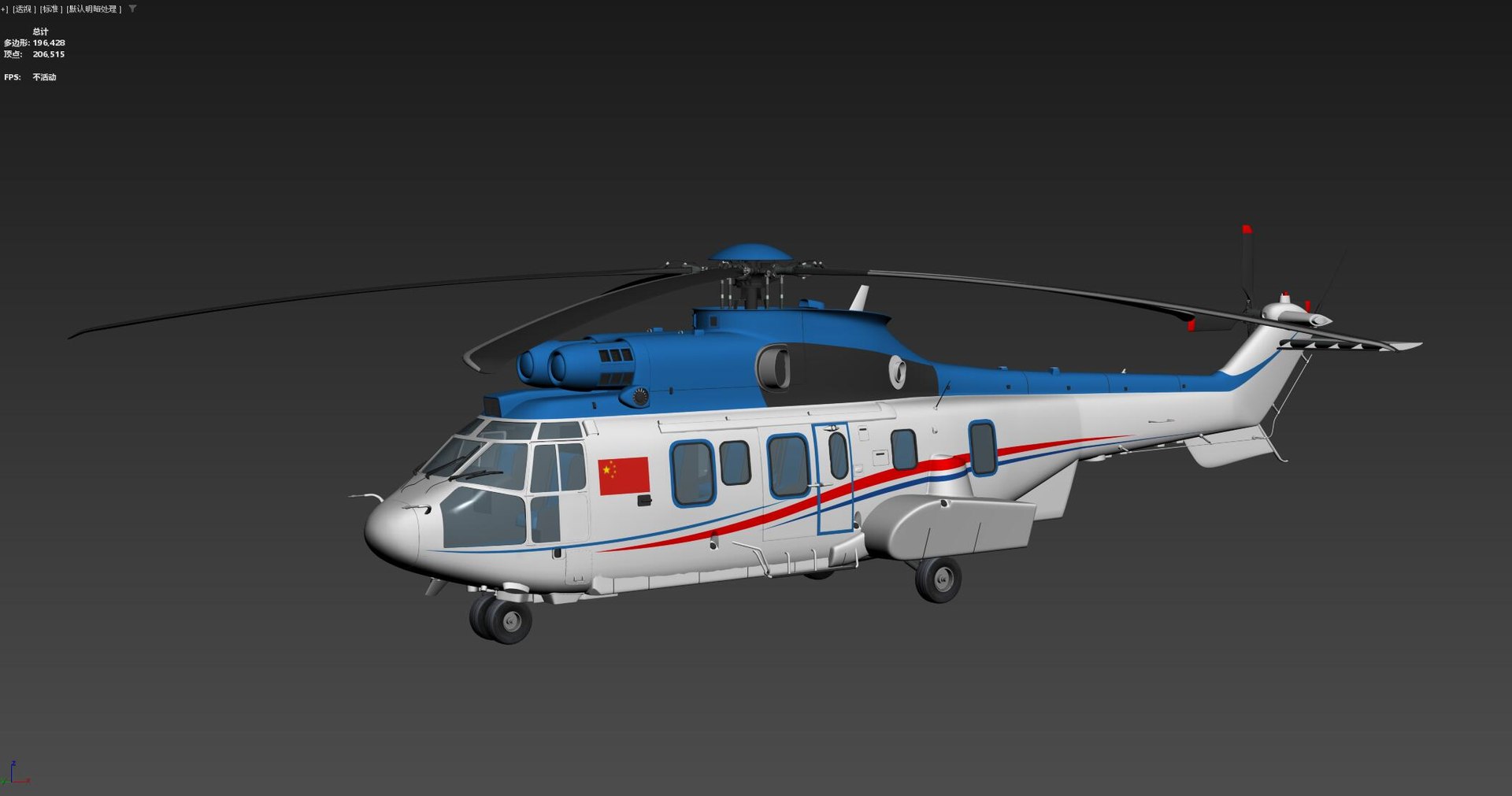 EC225LPhelicopter 3D Model - TurboSquid 2127034