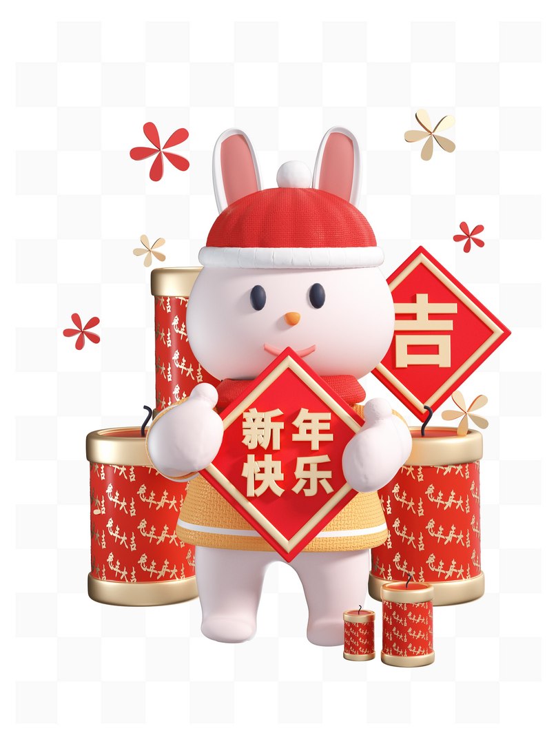 3D 3D 3D Cartoon IP Character Image Model - TurboSquid 2048529