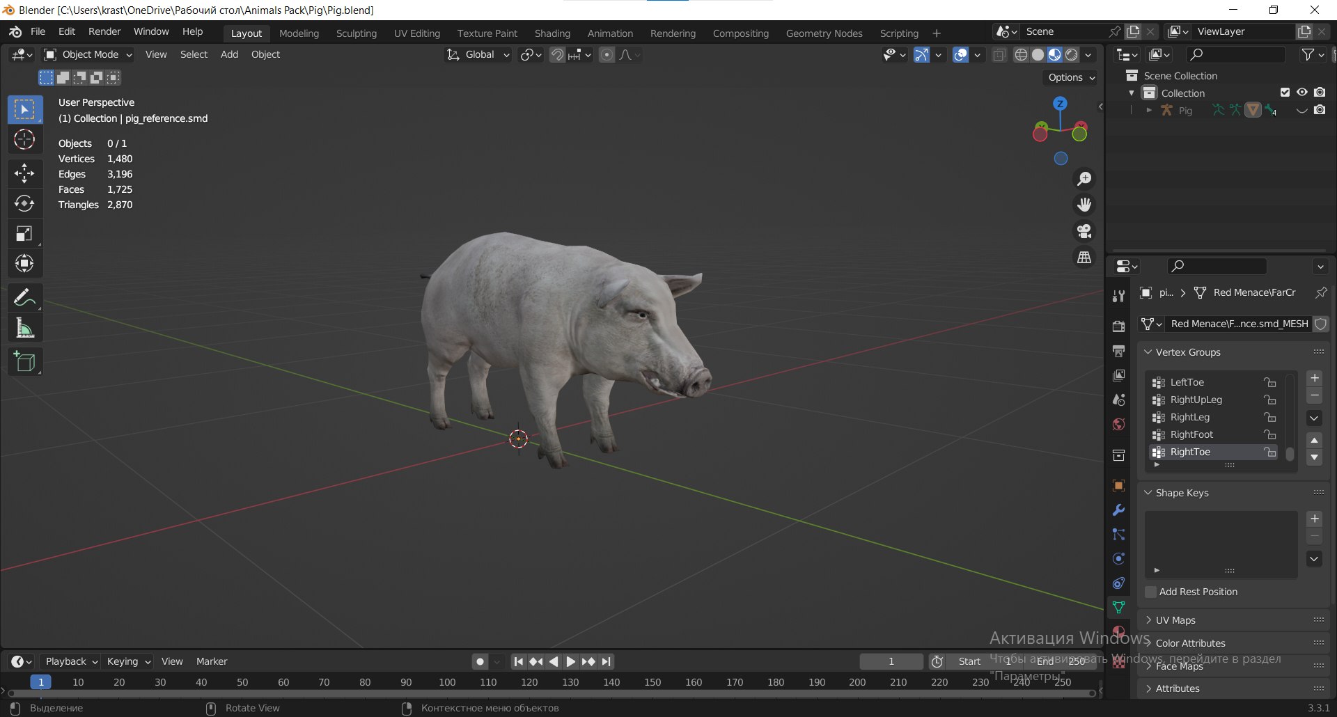 3D Pig Rigged - TurboSquid 2330002