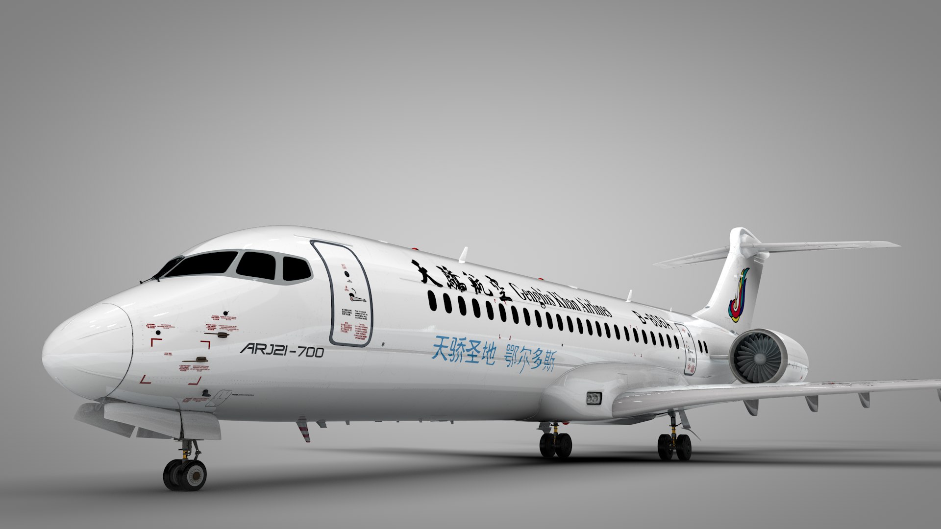 Genghis Khan Airlines B-606A COMAC ARJ21-700 L1968 3D Model - TurboSquid 2048732