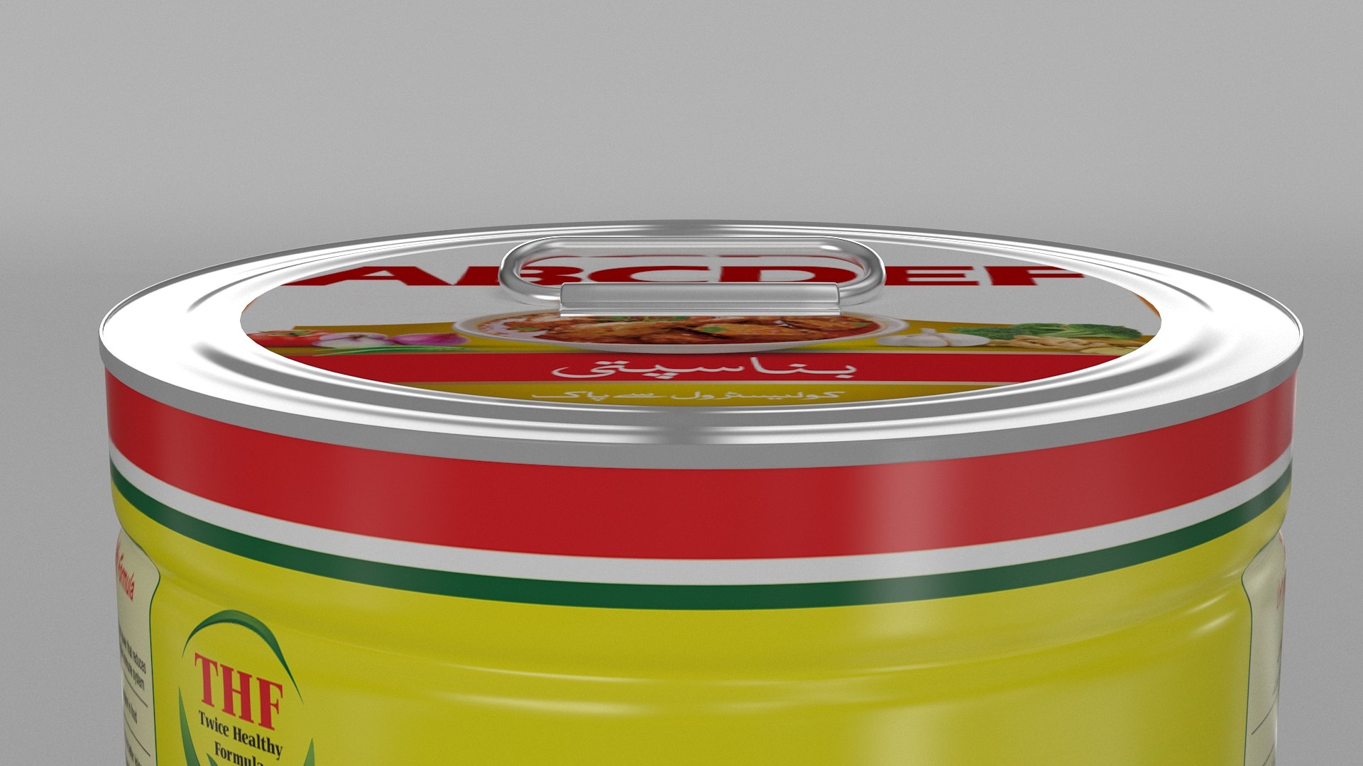 3D model Cooking Oil - TurboSquid 1722865