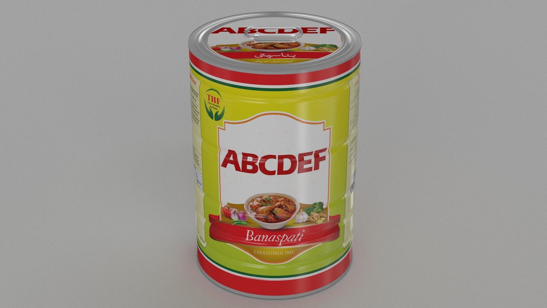 3D model Cooking Oil - TurboSquid 1722865
