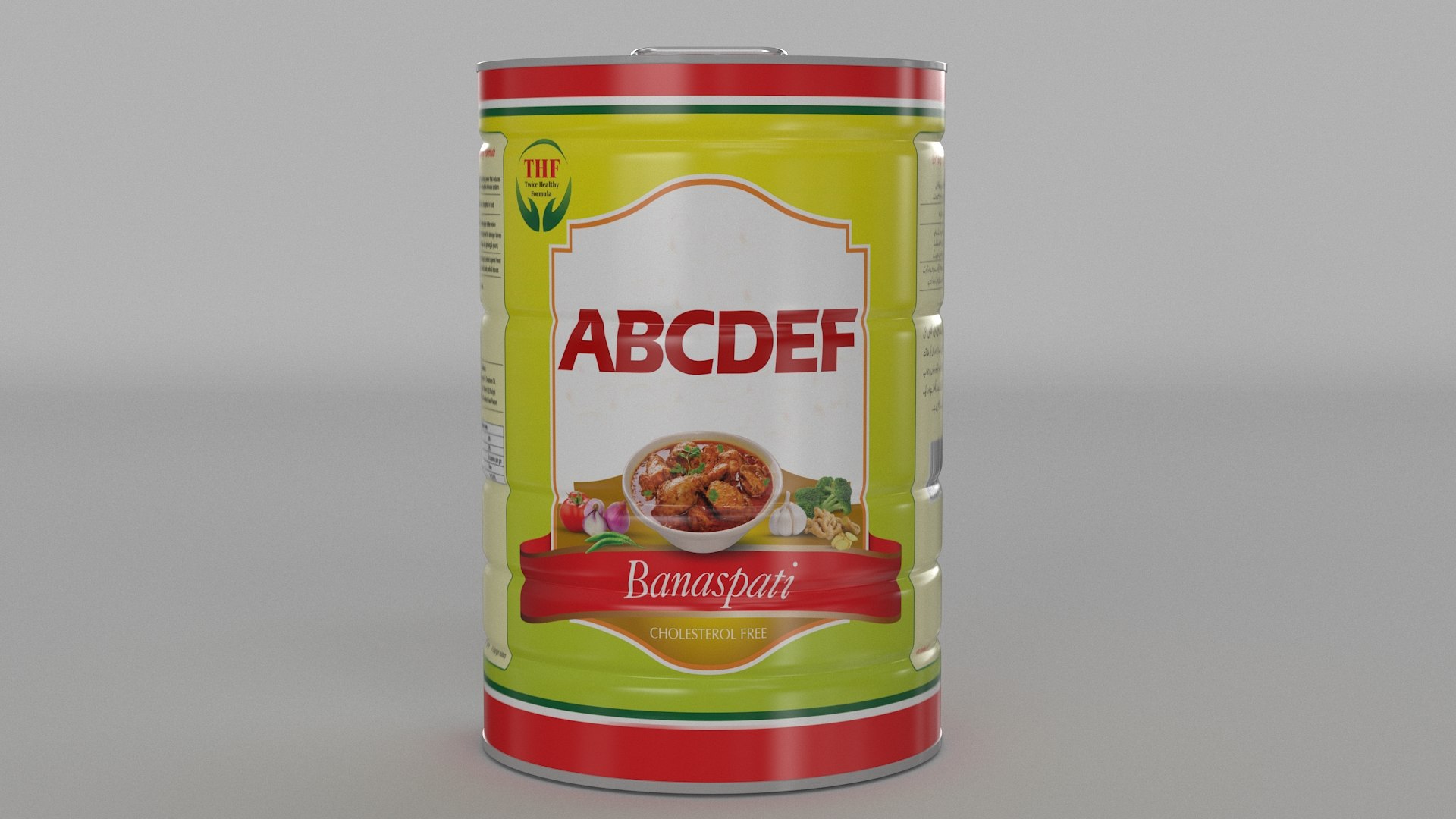 3D model Cooking Oil - TurboSquid 1722865