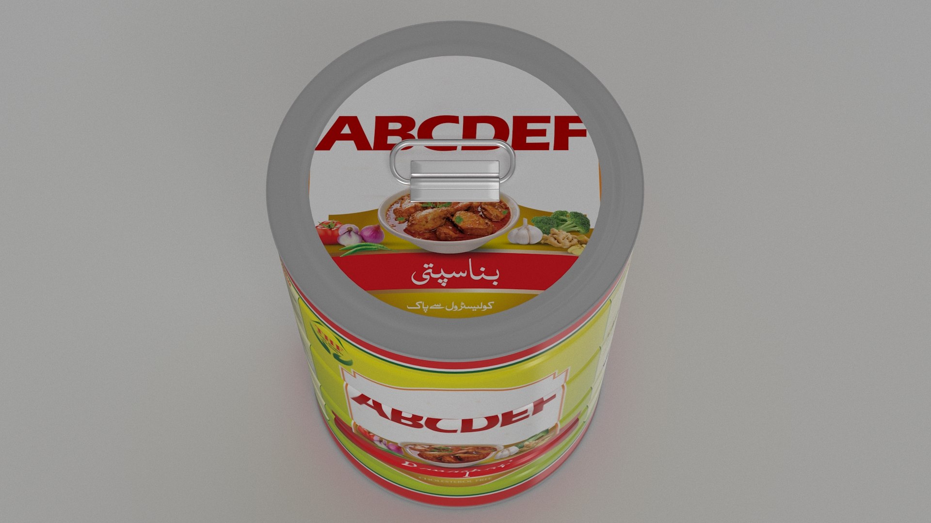 3D model Cooking Oil - TurboSquid 1722865