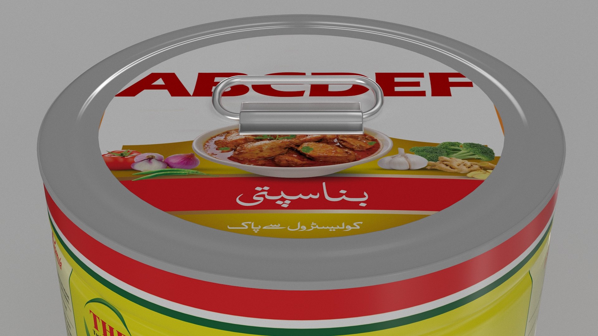 3D model Cooking Oil - TurboSquid 1722865