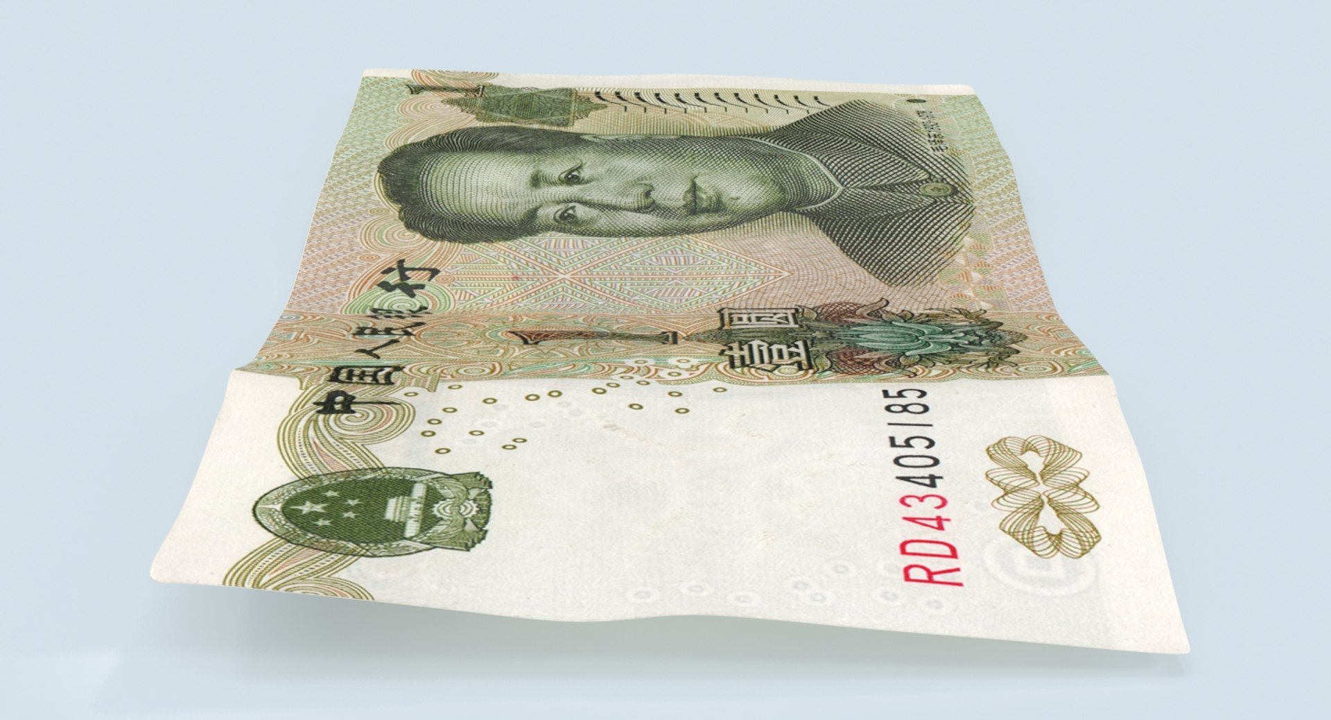 3d model 1 yuan note single