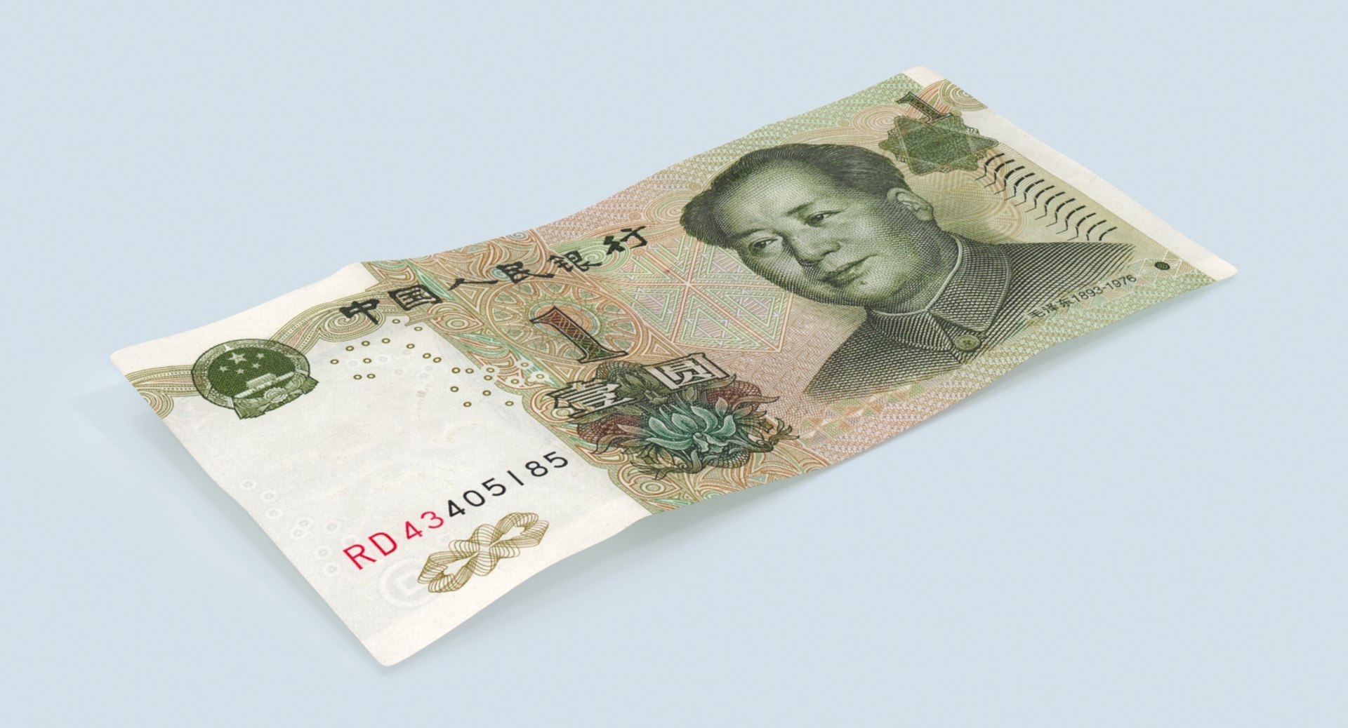 3d model 1 yuan note single