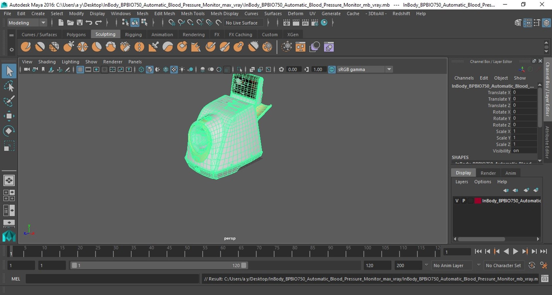 Inbody bpbio750 automatic blood 3D model - TurboSquid 1681713