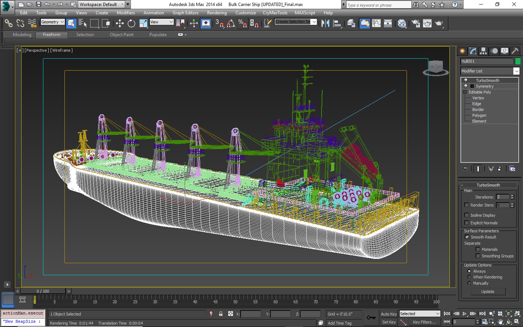 Updated Bulk Carrier Ship 3D Model - TurboSquid 1290512