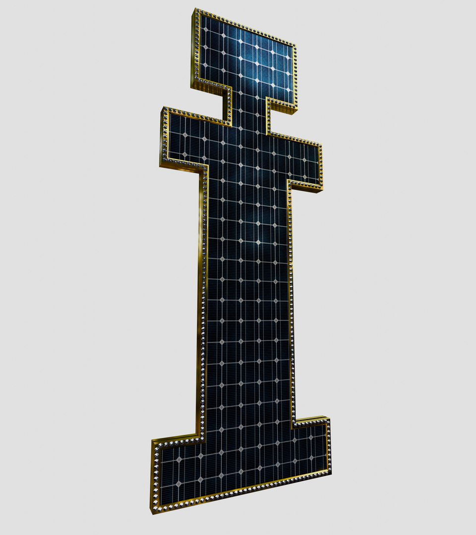 Solar Panel Letter - I 3D Model - TurboSquid 2242107