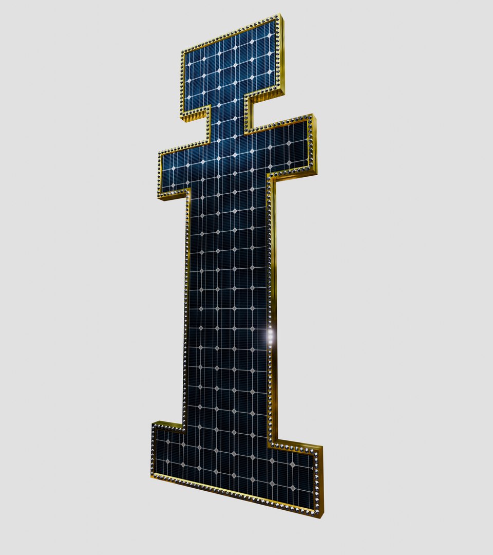 Solar Panel Letter - I 3D Model - TurboSquid 2242107