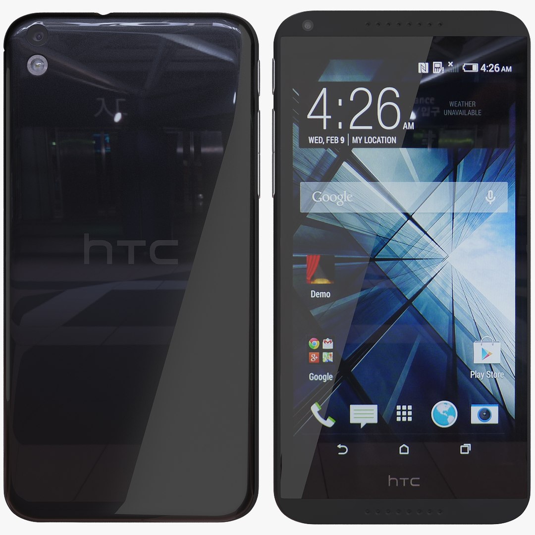 3d Htc 816 Model