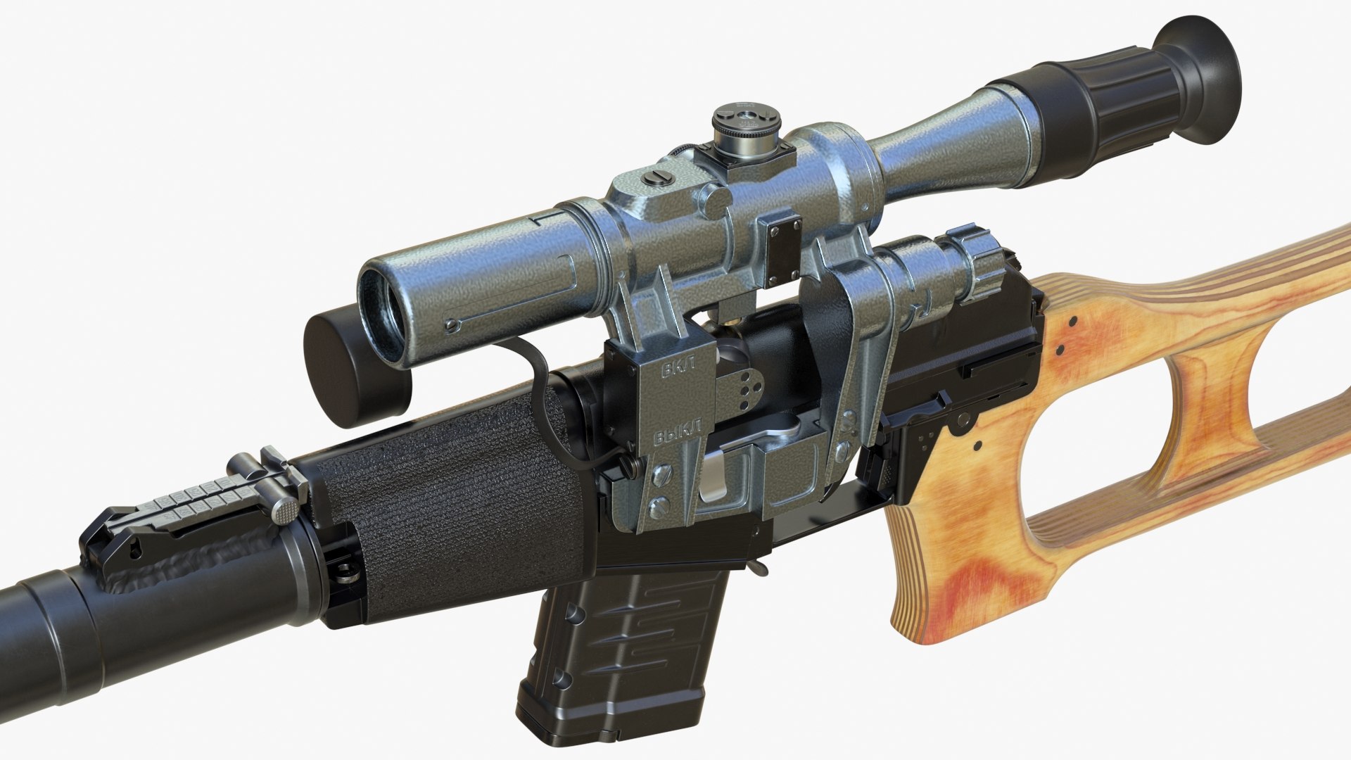 VSS Vintorez 3D Model - TurboSquid 1987127