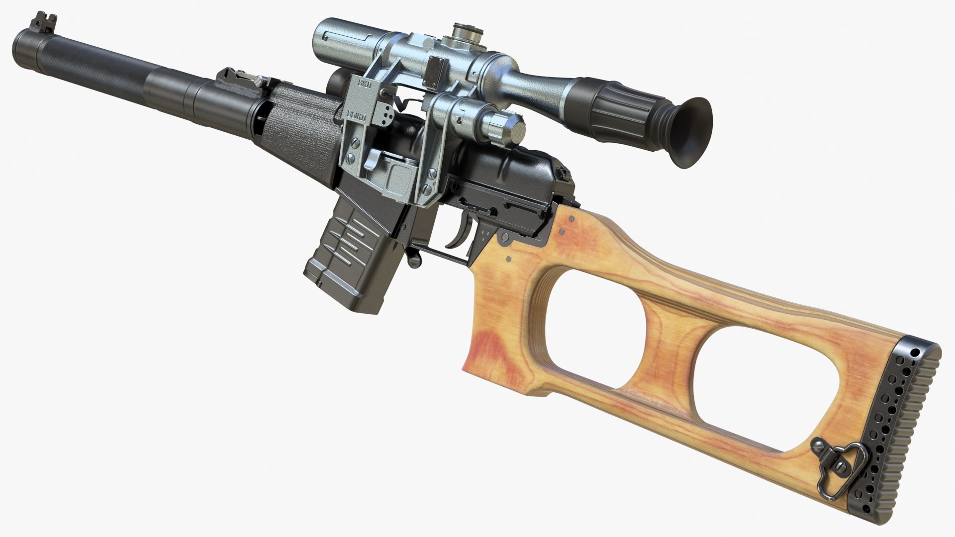 VSS Vintorez 3D Model - TurboSquid 1987127