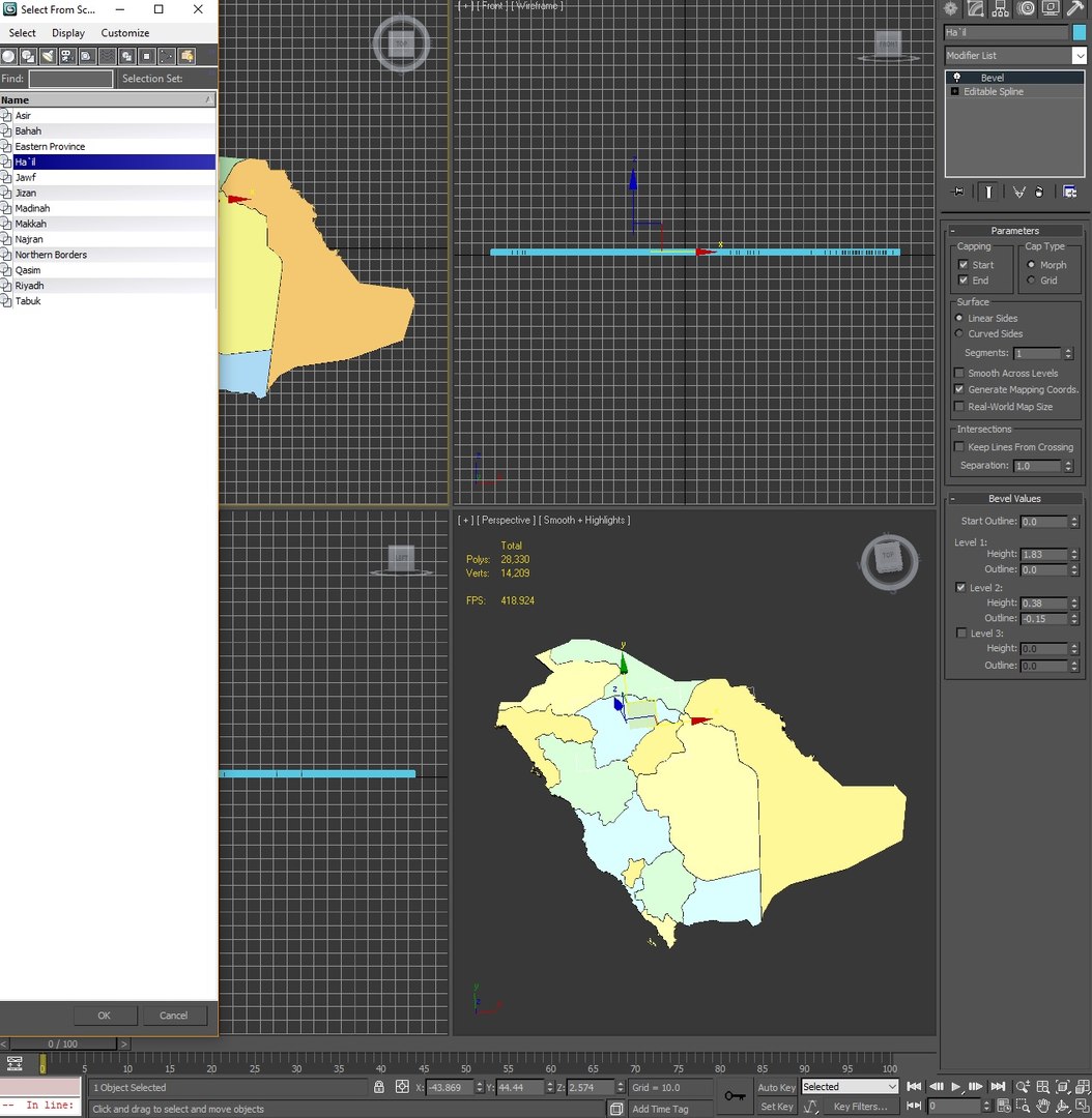 3D Saudi Arabia Model - TurboSquid 1422448