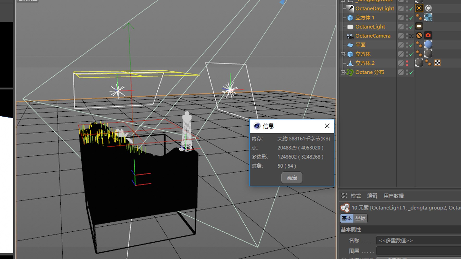 Sea Ocean Lighthouse Tree Scifi Cube Bay Beach Island C4D OC 3D - TurboSquid 1983654