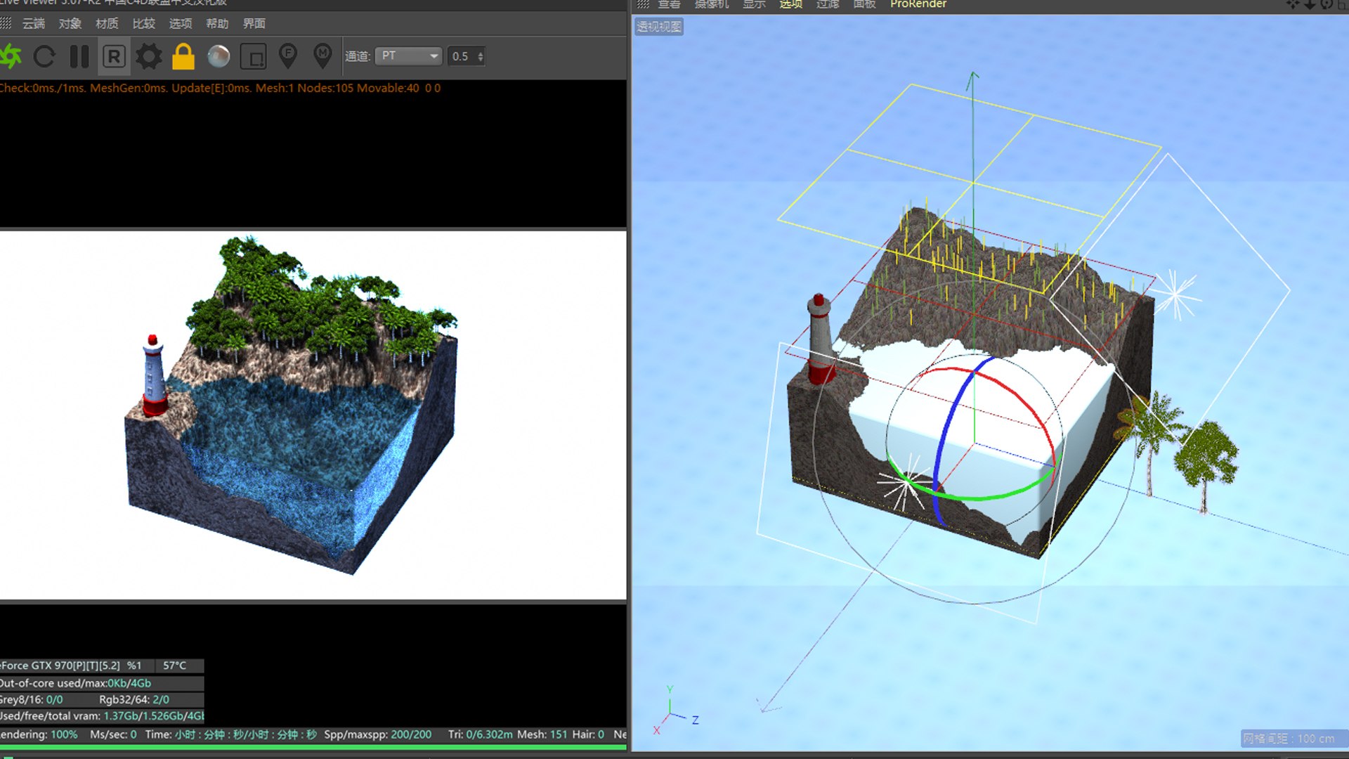 Sea Ocean Lighthouse Tree Scifi Cube Bay Beach Island C4D OC 3D - TurboSquid 1983654