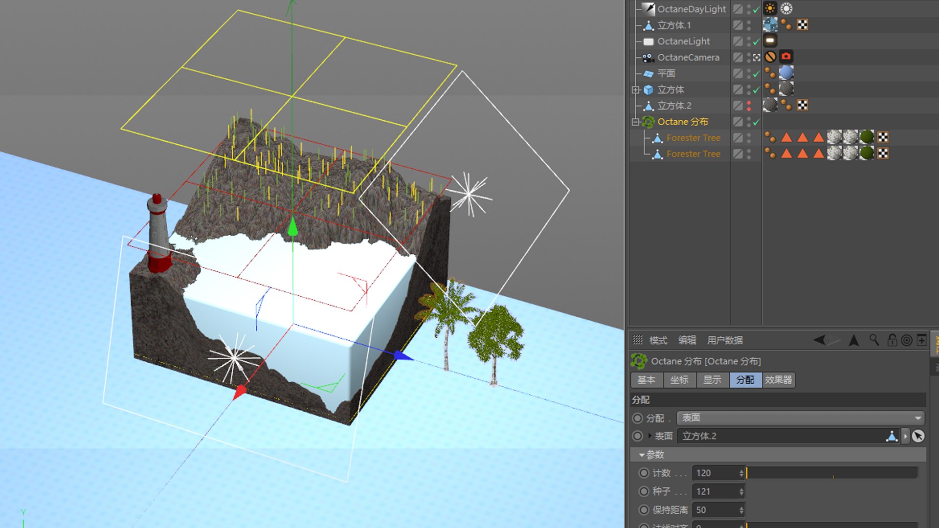 Sea Ocean Lighthouse Tree Scifi Cube Bay Beach Island C4D OC 3D - TurboSquid 1983654
