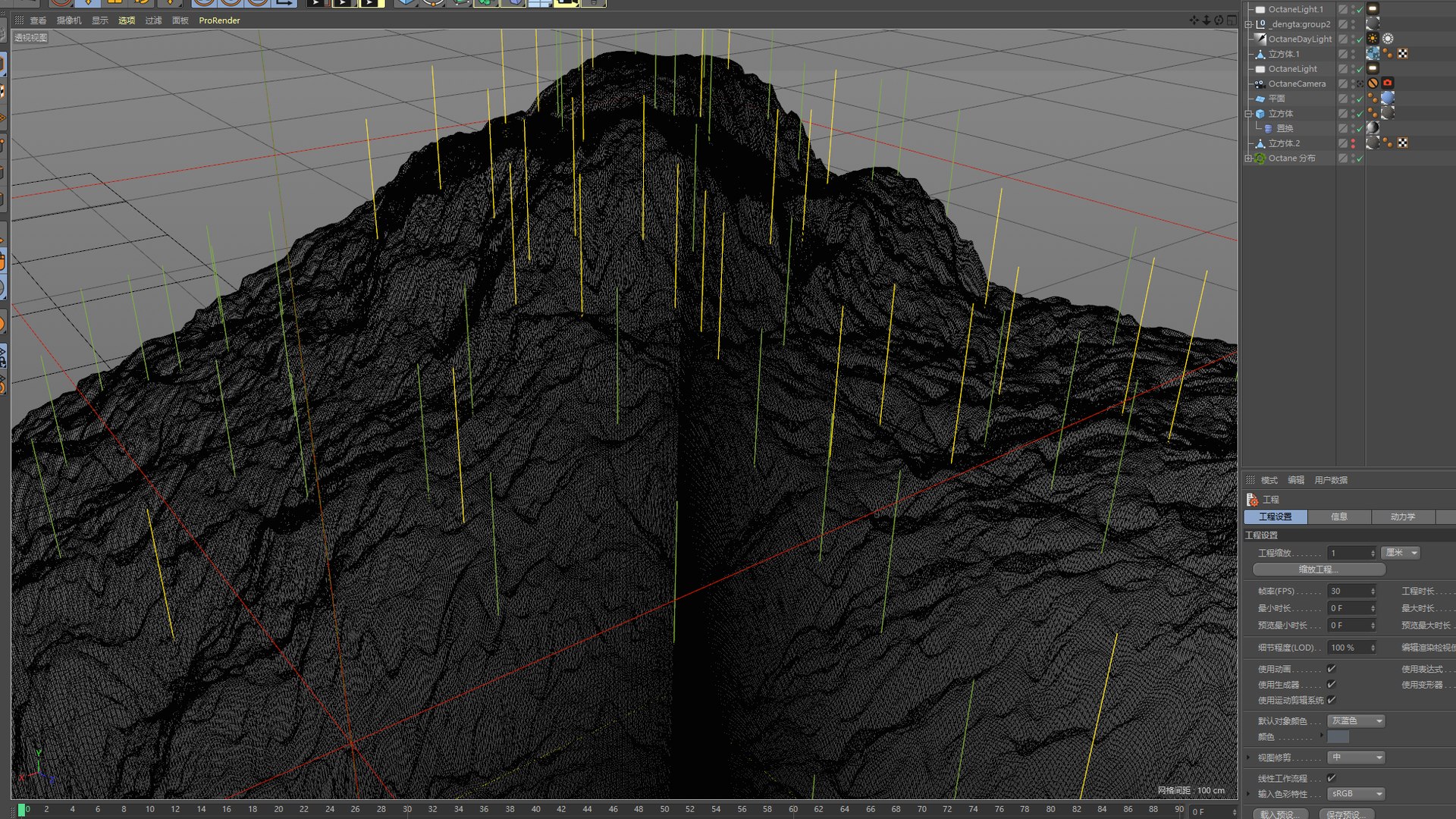 Sea Ocean Lighthouse Tree Scifi Cube Bay Beach Island C4D OC 3D - TurboSquid 1983654